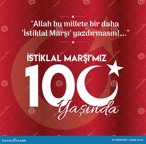 Allah Bu Millete Bir Daha Istiklal Marsi Yazdirmasin 12 Mart 1921