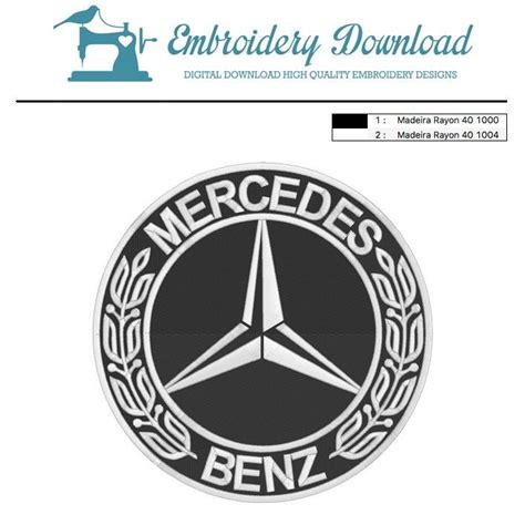 Mercedes Benz Logo