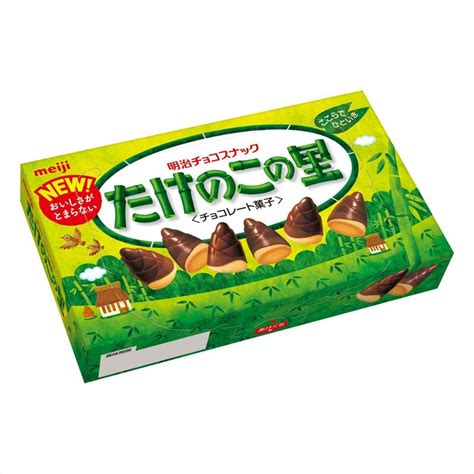 Japanese Snacks Meiji Chocolate Less Sweet Japanese Snacks Chooclate Takenoko No Sato Kinoko