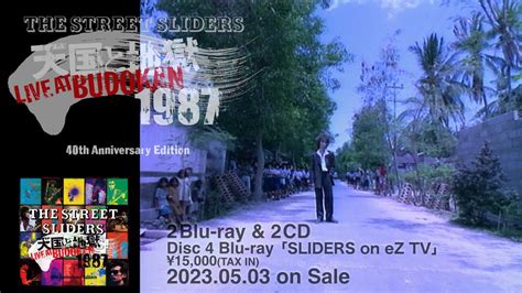 The Street SlidersSLIDERS On EZ TVDigest YouTube