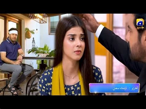 Nikah Episode 66 Teaser Prmo Geo Drama Nikah Today Ep Story