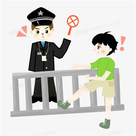 卡通禁止跨栏交通安全元素图片免费下载 PNG素材 编号vj9inxjnk 图精灵
