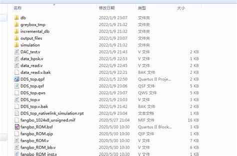 fpga的bpsk调制verilog fpga实现bpsk调制 csdn博客