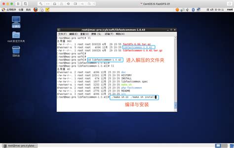 从入门到精通 分布式文件系统架构 fastdfs，fastdfs nginx整合，合并存储，存储缩略图，图片压缩，java客户端 分散储存到整合储存图片 csdn博客