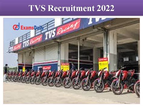 TVS Recruitment 2022 Out Check The Eligibility Criteria Other