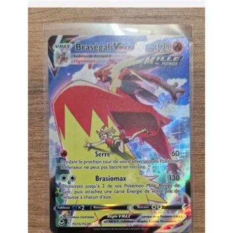 Bras Gali Vmax Tg Tg Full Art Alternative Mille Poings Secr Te
