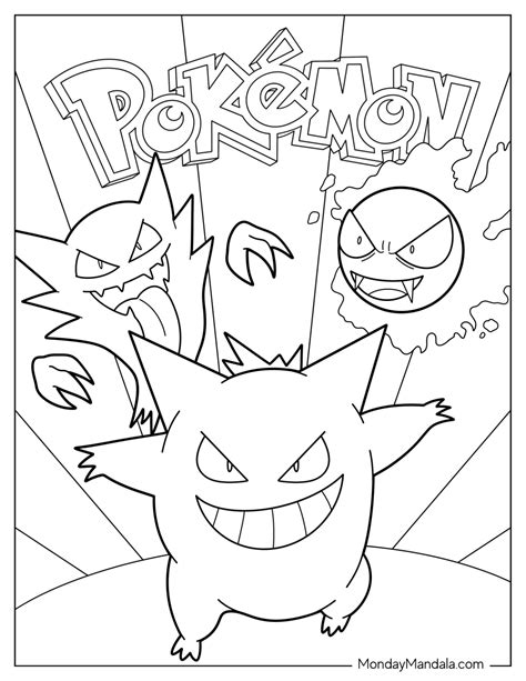 22 Gengar Coloring Pages Free PDF Printables