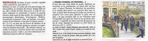 La Presse En Parle Noscis