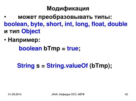 Long Int Java Ru Thehiramcollege Net