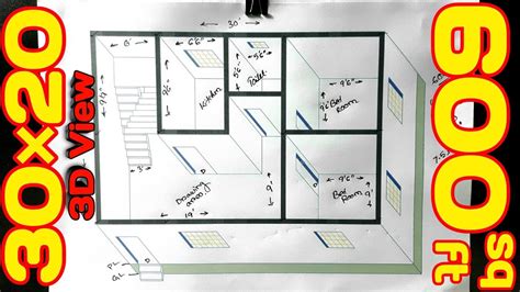 Home Plan Sq Ft Building Plan Sq Ft House Design