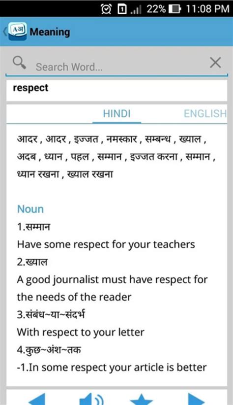 Android için English to Hindi Dictionary APK İndir