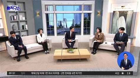 Dailymotion