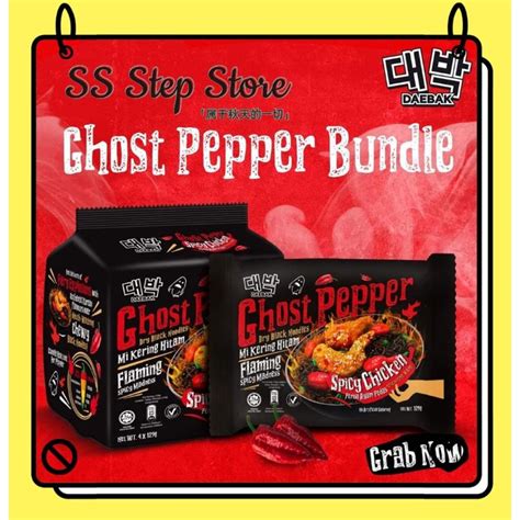 Daebak Ghost Pepper Dry Black Noodles 129g Pack Bundle Shopee Malaysia