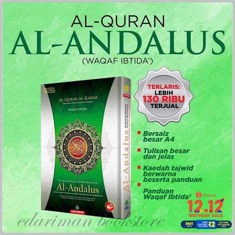 Edisi Waqaf Ibtida AL QURAN TERJEMAHAN PERKATA AL ANDALUS SAIZ A4