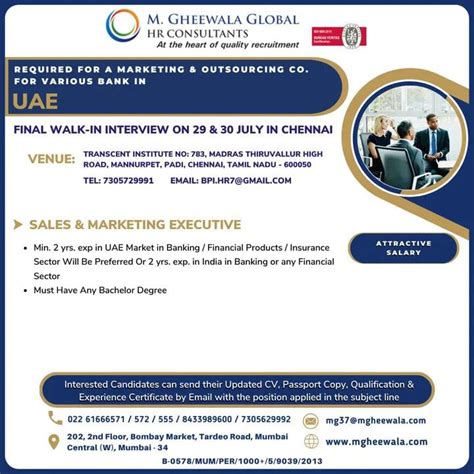 WALK IN INTERVIEW AT MUMBAI FOR UAE July 3 2024