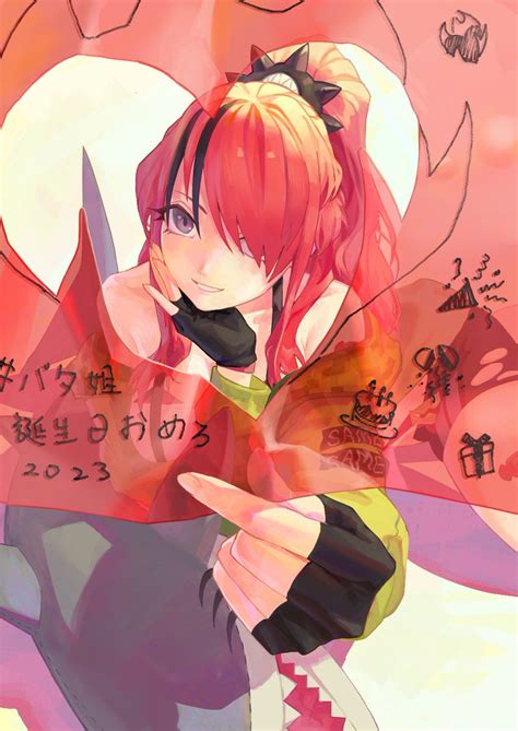 パタ姐誕生日おめろ2023のTwitterイラスト作品
