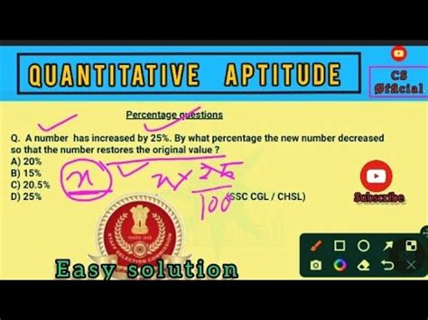 Percentage Questions Solution SSC CGL Chsl Mts Gd Questions Solution