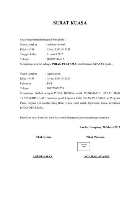 Detail Contoh Surat Permohonan Perubahan Nama Ijazah Koleksi Nomer 17