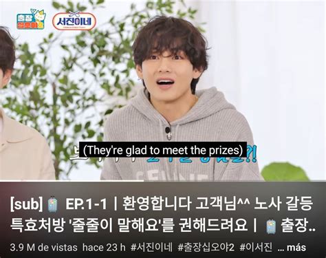 Sunshine On Twitter Rt Btschartsdailys English Subtitles Added