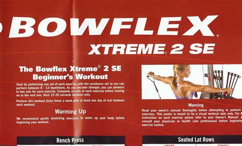 Amazon Bowflex Xtreme Se Poster Prints Posters Prints