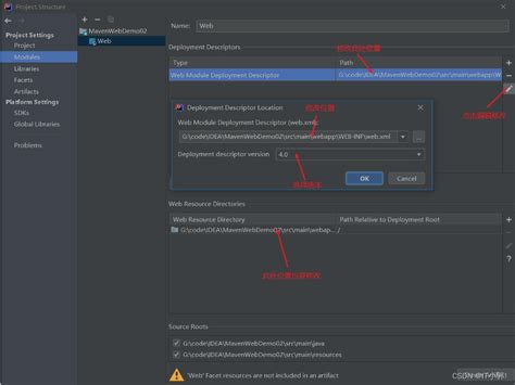 idea如何配置 maven 及 maven 安装过程（详细版） idea安装maven csdn博客