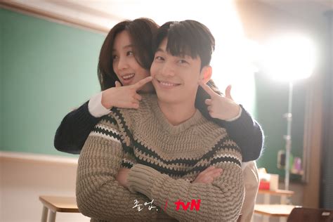 The Midnight Romance In Hagwon Celebrates Finale With Lovely Couple