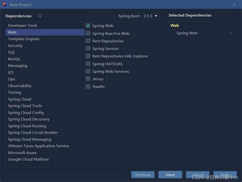 springboot基础学习之整合swagger框架 上篇 swagger vendorextension csdn博客