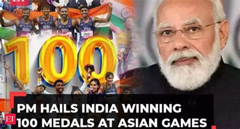 Pm Modi PM Modi Hails Momentous Achievement Of India Winning 100