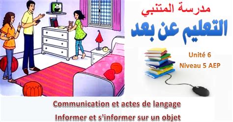 communication et actes de langage unité 6 Informer et s informer