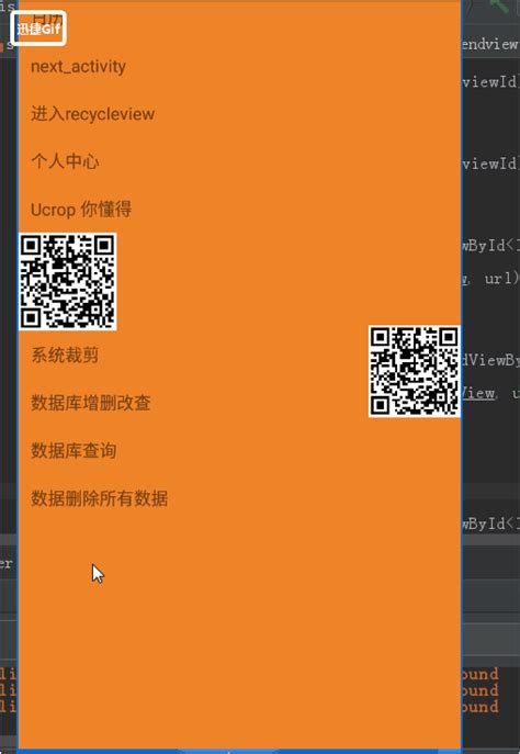 kotlin和java混合开发项目，多模块，分模块开发，分module，组件化开发 51cto博客 kotlin java 混合开发