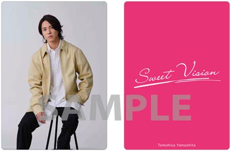 セブンネットショッピング on Twitter 山下智久Sweet Vision 特典画像公開 外付特典 トレーディング