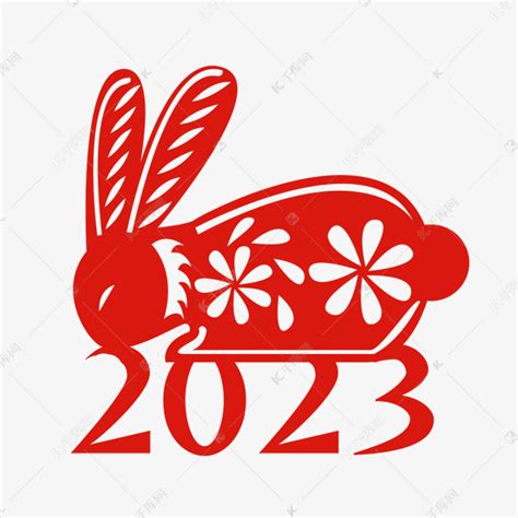 新年春节兔年剪纸兔子素材图片免费下载 千库网