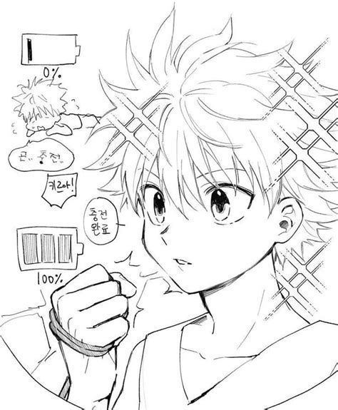 Hunter X Hunter Killua Zoldyck Coloring Pages Killua Zoldyck Coloring