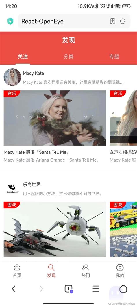 react 18项目上手学习（从0到1开发一个webapp） react18开发移动端 csdn博客
