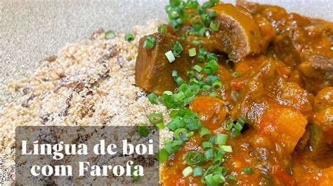 Como Limpar e Preparar Língua de Boi YouTube
