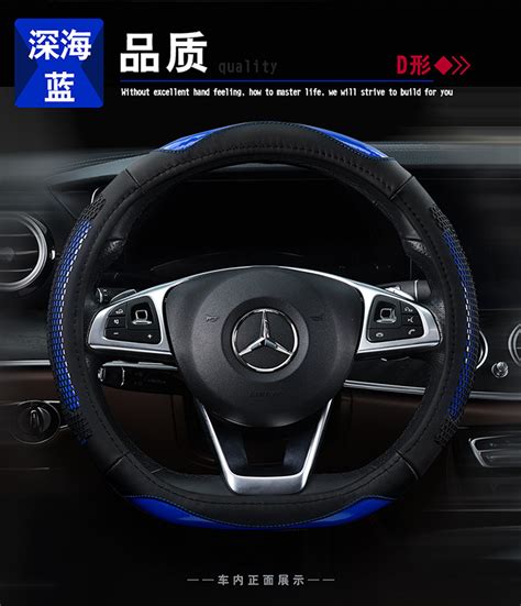 真皮方向盘套 金艺 054真皮方向盘套 整款下架商品下架区 云车品