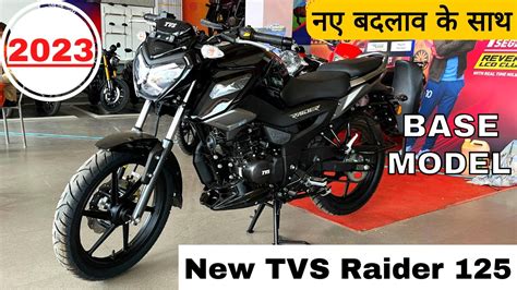 Finally New TVS Raider 1252023 ModelDetailed Review Price New