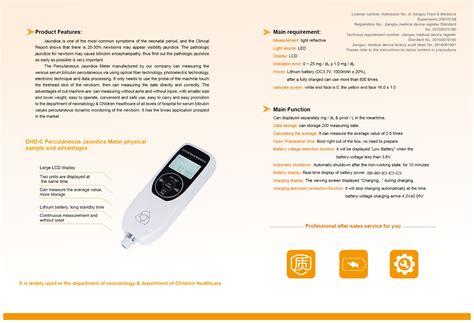 IN F015A Portable Transcutaneous Bilirubinometer Neonatal Percutaneous