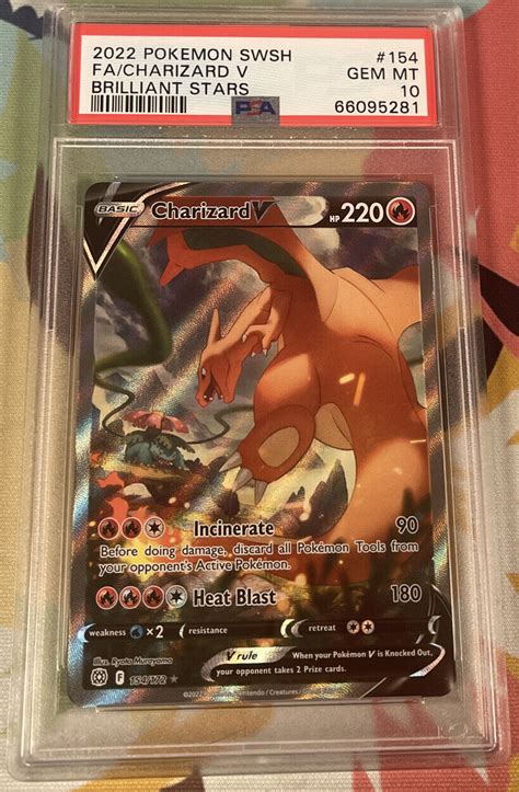 Charizard V Alt Art Pull Rate