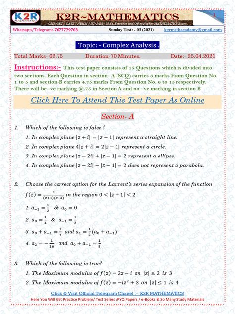 sunday test 03 complex analysis with answer key k2r for csir net gate nbhm iit jam pdf