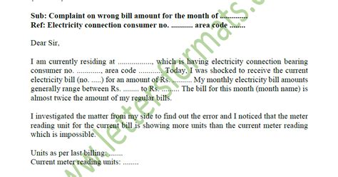 Sample Complaint Letter Against Excess Bill To Electricity Board