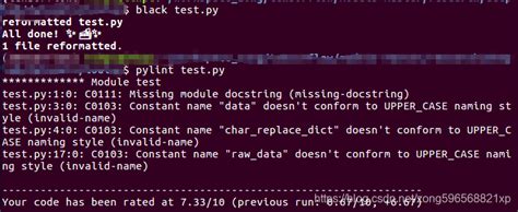 python之代码规范管理工具 pylint、black csdn博客