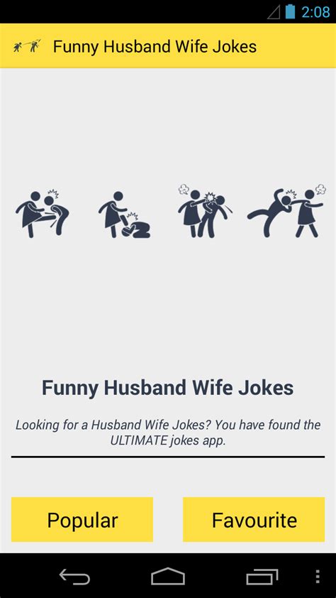 Funny Husband Wife Jokes App On The Amazon Appstore