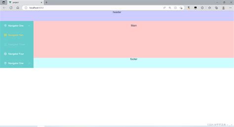 vue3 element plus 实现管理系统布局样式 vue3 elementplus布局 csdn博客