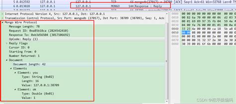 mongodb数据库协议解析及c c 代码实现 c连接mongodb数据库 csdn博客