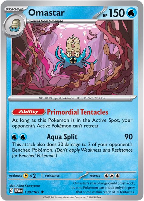 Omastar 151 139 Bulbapedia the community driven Pokémon encyclopedia