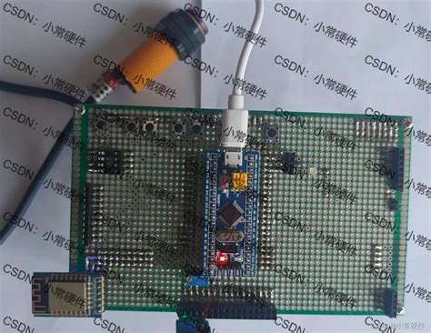 stm32开发实例 基于stm32单片机的教师灯光控制系统 基于stm32单片机教室照明 csdn博客