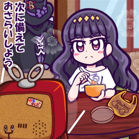 Kasai Amane Delicious Partyprecure Image By Utyuutokusou