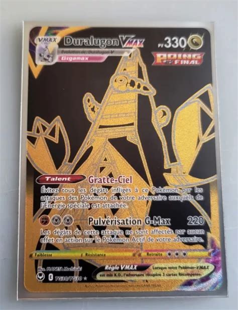 CARTE POKÉMON DURALUGON Vmax TG30 TG30 EB12 Tempête Argentée VF