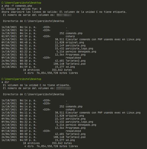 PHP Ejecutar Un Comando Del Sistema Parzibyte S Blog